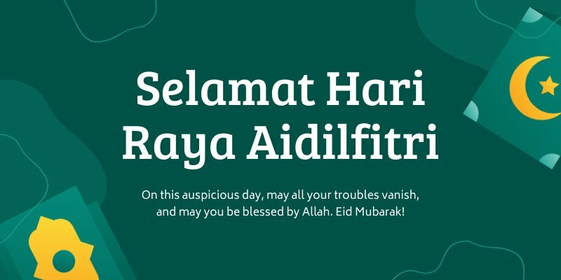 Selamat Hari Raya Aidilfitri 2024 Gif Selamat Hari Raya Aidilfitri