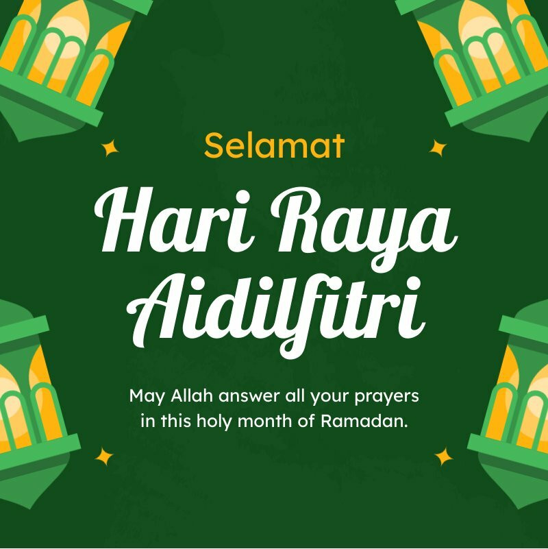 Selamat Hari Raya Aidilfitri Banner